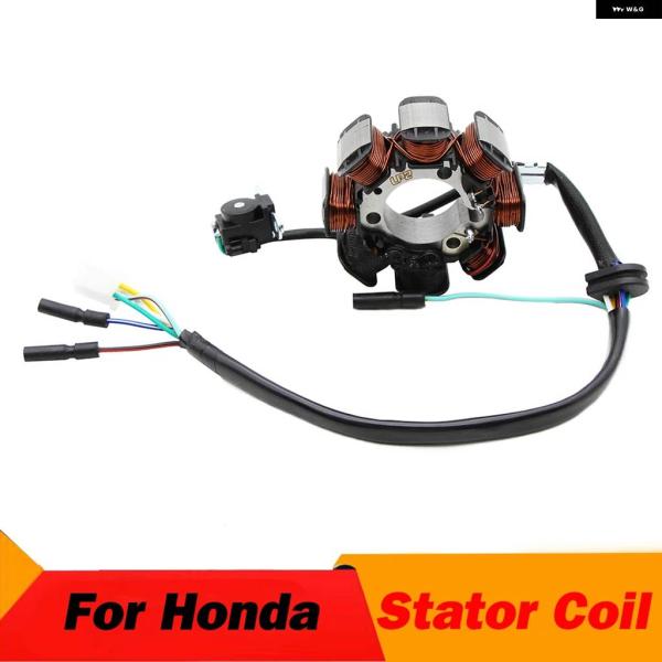 オートバイ セイバー ジェネレーター マグネト ステーターコイル ホンダ 31120-459-921 CT110 ポスティ バイク 1991 - 96-2013 カスタム パーツ アクセサリーHigh-concerned chemical:...