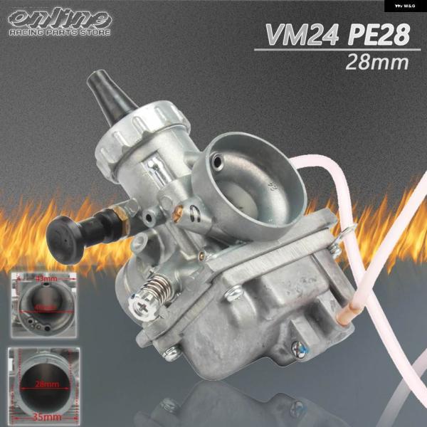 VM24 PE28 28MM キャブレター オートバイ キャブレター VM キャブレター スズキ ホンダ ヤマハ 125 140 150 160CC ダートピット バイク ATV カスタム パーツ アクセサリーHigh-concerned ...