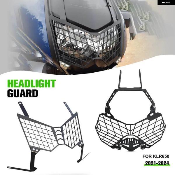 カワサキ 2021-2023 KLR-650 バイク アクセサリー ヘッドライト プロテクター ライトカバー ガード KLR650 2008-2018 カスタム パーツ アクセサリーProtective parts:OtherHigh-co...