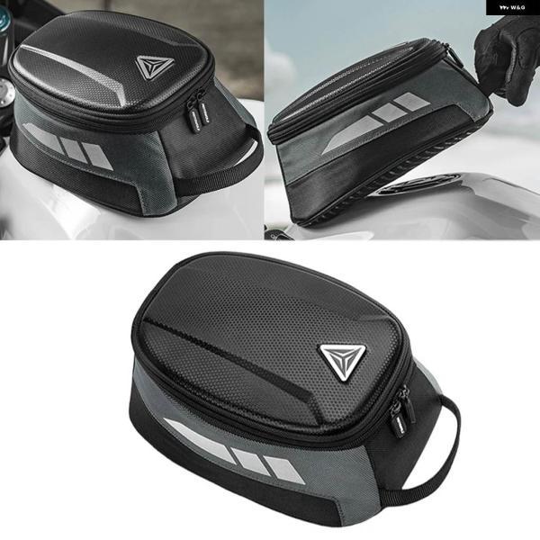 バイク タンクバッグ BMW R1250GS R1200GS S1000XR F850GS R1200RT/R1250GS ADV R1300GS F900XR キャリア用タンクロック レーシングバックパック カスタム パーツ アクセサリー...