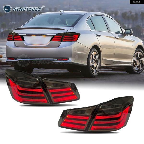 HCMOTIONZ テールライト ホンダ アコード 9代目 2013 2014 2015 DRL 車用 リアランプ アセンブリ アクセサリー カスタム パーツ アクセサリーHigh-concerned chemical:NoneCertif...