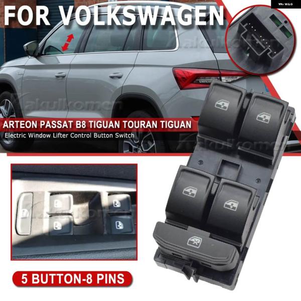 パワーウィンドウスイッチ コントロール ボタン 5E0959857A 5E0 959 857A 5E0 959857 5E0959857E シュコダ オクタビア ファビア 2013 2014 2015-2018 カスタム パーツ アクセサリ...