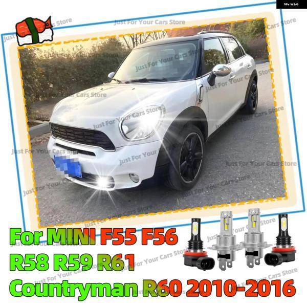 2/4個 LED バルブ ミニ F55 F56 R58 R59 R61 カントリーマン R60 2010-2016 スーパーネス ハイ/ロービーム ヘッドライト 6000K フォグランプ カスタム パーツ アクセサリーHigh-concer...