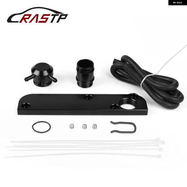 ブラックPC V アダプター アウディ / フォルクスワーゲン 2.0T FSI トルクソリューション ビレット PC V アダプター ブーストキャップキット 付き RS-TC012 カスタム パーツ アクセサリーSpecial Featu...