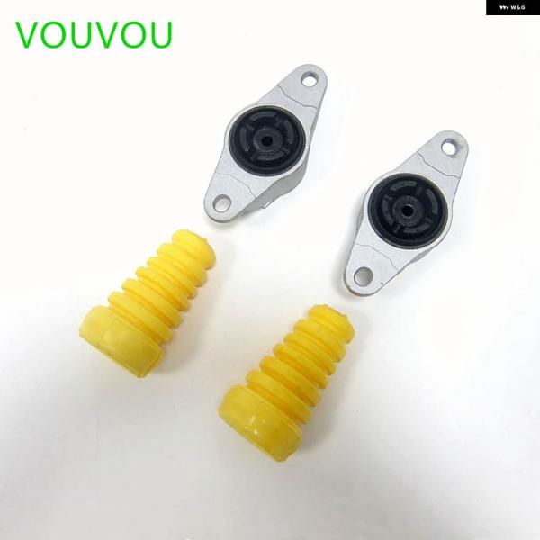 カーアクセサリー 28-380 リアショック アブソーバー ストラット マウント マツダ CX5 2012-2016 KE マツダ 3 2014-2016 BM BN マツダ 6 2014-2018 GJ カスタム パーツ アクセサリーHi...