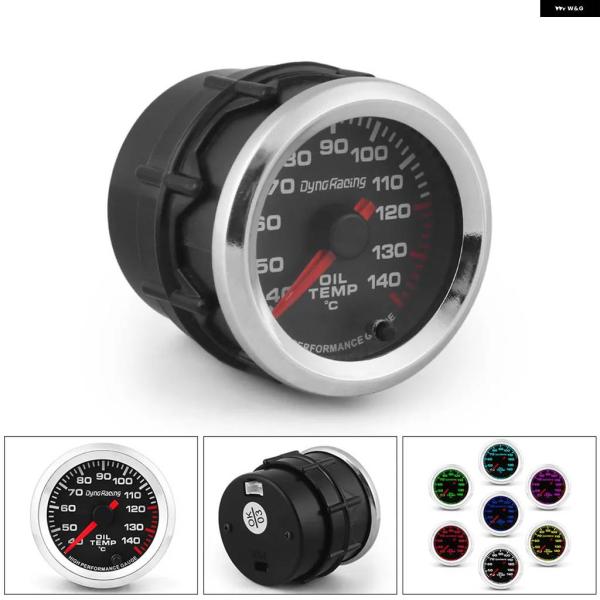 高性能 2インチ 52MM 12V 油温計 摂氏 7色ポインター 油温計 ステッピングモーター付き カスタム パーツ アクセサリーHigh-concerned chemical:NoneOther Part Number:Water Tem...