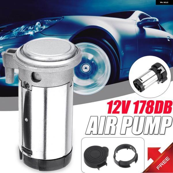 汎用 12V 178DB エアコン プレッサーホーン デュアルトランペット 大音量エアホーン コンプレッサー ポンプ キット 車 トラック カスタム パーツ アクセサリーHigh-concerned chemical:NoneOrigin:...