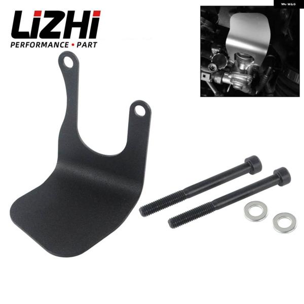 LIZHI- HPFP センサーガード VW GOLF MK5 MK6 SEAT LEON OCTAVIA アウディ A3 2.0 TFSI LZ-FPJ01 カスタム パーツ アクセサリーHigh-concerned chemical:N...