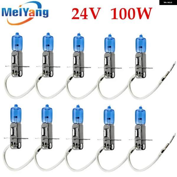 10個 24V H3 100W オートハロゲン 電球 車用光源 パーキングヘッド フォグランプ ホワイト ヘッドライト 高出力 超高輝度 カスタム パーツ アクセサリーHigh-concerned chemical:NoneWattage:...