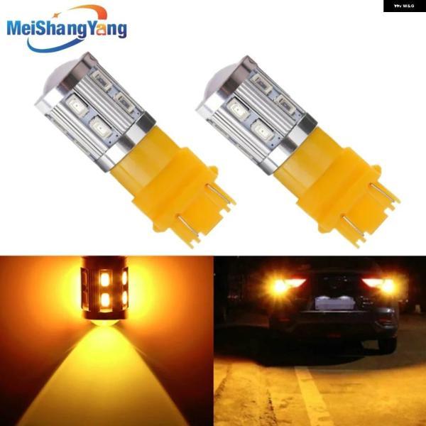 2個 3157 3156 車用光源 12 SMD 5630 5W チップ P27W/7W LED ハイパワー 12V 車用 電球 ブレーキライト 赤 パーキング 白 黄色 カスタム パーツ アクセサリーHigh-concerned chem...
