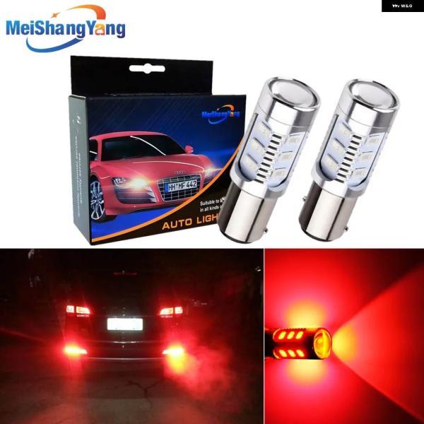 2個 1157 BAY15D LED 電球 12 SMD 5630チップ ハイパワーランプ ブレーキライト P21/5W 車用LED 電球 ホワイト レッド イエロー オート 12V 24V カスタム パーツ アクセサリーHigh-conc...