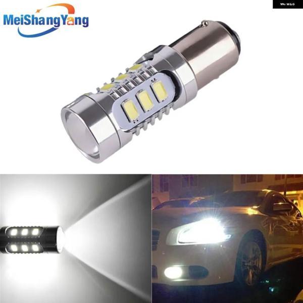1157 12 5630 SMD BAY15D LEDハイパワーランプ 21/5W LEDカー バルブ ブレーキライト 光源 パーキング 12V 24V ホワイト レッド イエロー カスタム パーツ アクセサリーHigh-concerned...