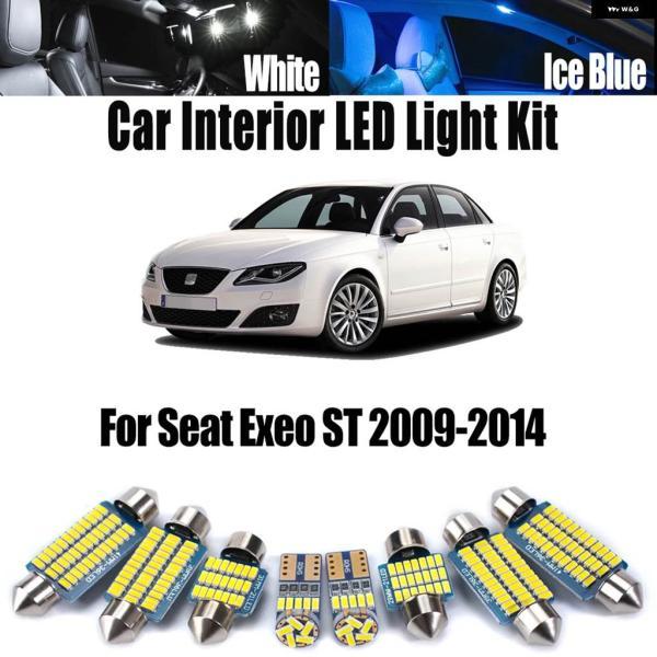 19個 シート EXEO ST 2009-2013 2014 車用 電球 天井ランプ カーアクセサリー LED インテリア マップドーム トランク ライトキット カスタム パーツ アクセサリーHigh-concerned chemical:...