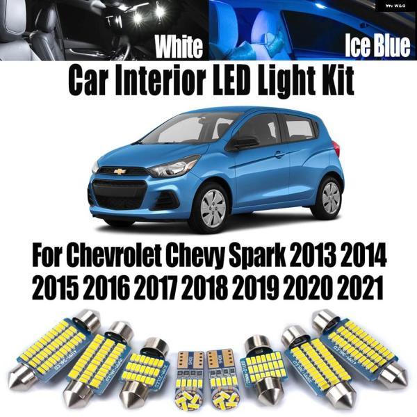 13個 CANBUS LED インテリア マップドームライト 車用読書灯キット シボレー シボレー スパーク 2013 - 18-2020 2021 カスタム パーツ アクセサリーHigh-concerned chemical:NoneSi...
