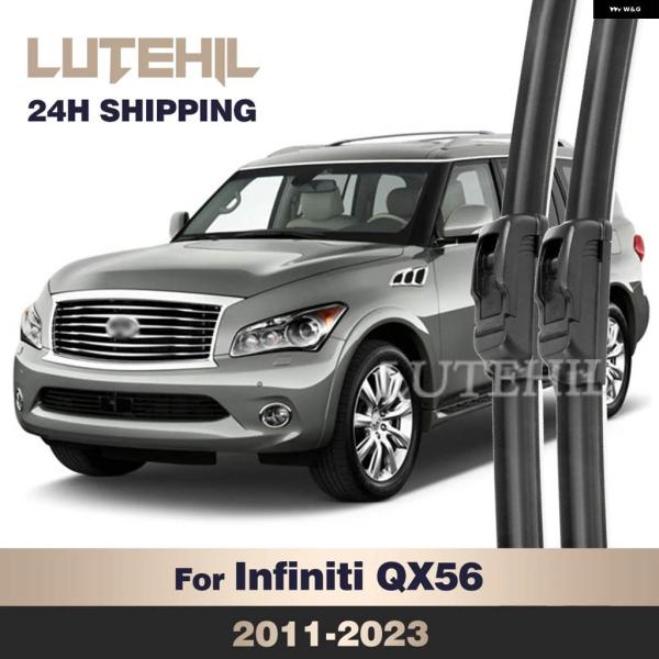 インフィニティ QX56 MK2 2011-2023 2012 - 17 ワイパー フロント ワイパー ブレード フロントガラス ウインドウブラシ 24インチ19インチ カスタム パーツ アクセサリーHigh-concerned chemi...
