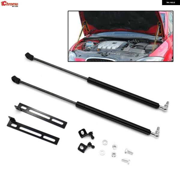 ボンネット フード ガス スプリング ストラットリフト サポート 油圧 ロッド ダンパー キット X2 SEAT LEON MK2 2005/12/01 カスタム パーツ アクセサリーHigh-concerned chemical:None...