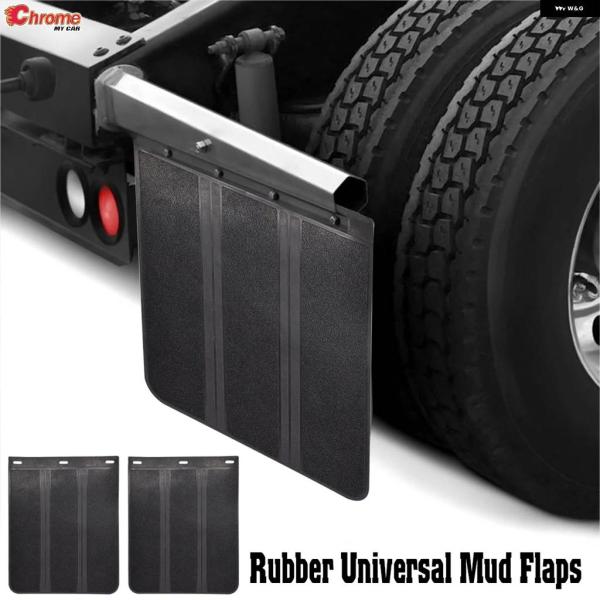 2PC 汎用 マッドガード トヨタ ホンダ 日産 プジョー フィアット シトロエン ルノースポーツラリーラバーマッド フラップ マッド フラップ スプラッシュガード カスタム パーツ アクセサリーHigh-concerned chemica...