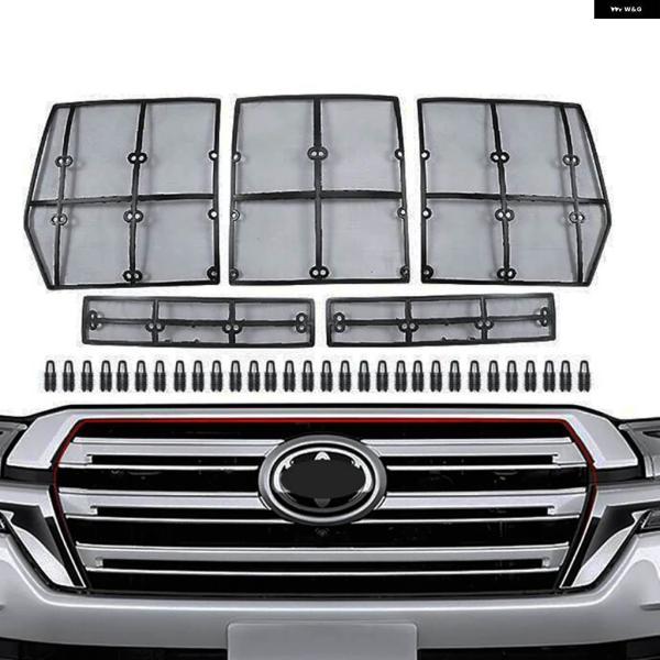 車用虫よけメッシュ フロント グリル インサートネット トヨタ ランドクルーザー 200 LC200 FJ200 2008- 2013 - 18 19 カスタム パーツ アクセサリーSpecial Features:0Item Weight...