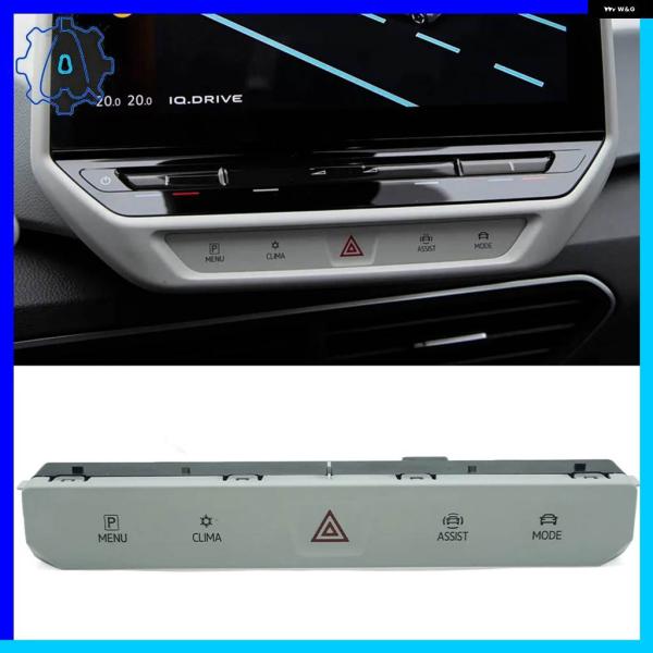 VW ID3 ID4 ID5 IDB 10インチスクリーン多機能 ボタン スイッチ 10A 925 200 D 10A925200Dカーアクセサリー カスタム パーツ アクセサリーHigh-concerned chemical:NoneOr...