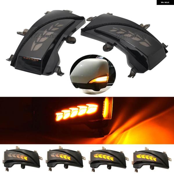 日産 パトロール Y62 2012-2018 アルマダクエスト RE52 インフィニティ QX56 QX80 LED ダイナミックサイドウィングミラー ウィンカーライト 2個 カスタム パーツ アクセサリーHigh-concerned ch...