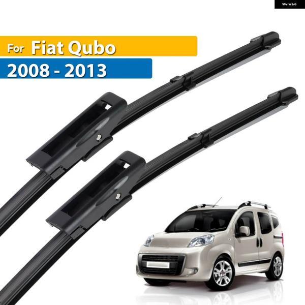 ワイパー LHD フロント ワイパー ブレード フィアット QUBO 2008 - 2013 フロントガラス ウィンドスクリーンクリーンウィンドウカーレインブラシ 26インチ 19インチ カスタム パーツ アクセサリーHigh-concer...