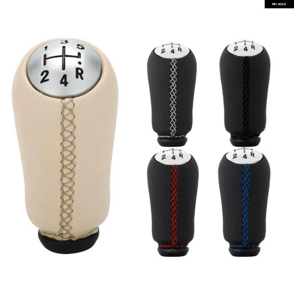 ルノーギアヘッド マニュアル ギア シフト ハンドボールウェーブスティックカスタムアクセサリークリオレザーギア レバー ヘッド カスタム パーツ アクセサリーHigh-concerned chemical:NoneOrigin:Mainla...