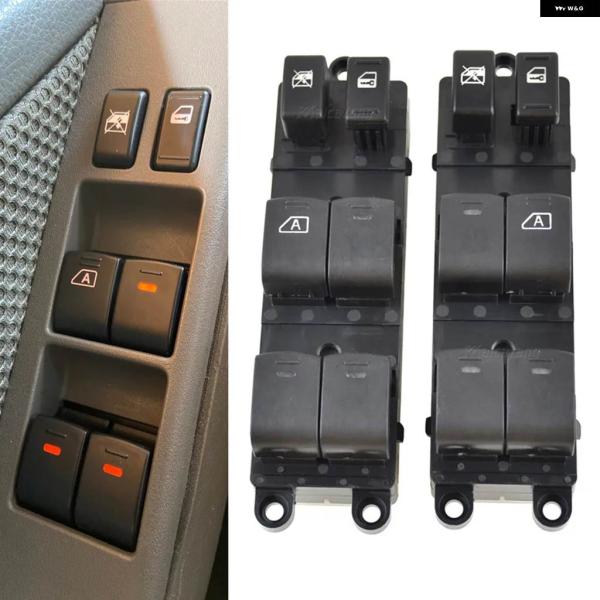 車用オートウィンドウリフティングスイッチ 電動ウィンドウスイッチ 折りたたみ 式 25401-EA003 2005-2008年式 日産 フロンティアエクステラ カスタム パーツ アクセサリーHigh-concerned chemical:N...