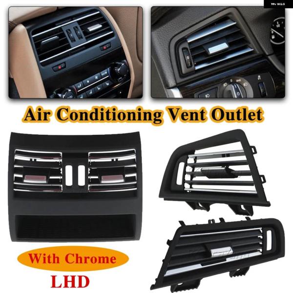 フロントローウィンド左/センター/右/リア エアコン ベント グリル アウトレット パネル クロームプレート付き BMW 5シリーズ F10 F18 カスタム パーツ アクセサリーHigh-concerned chemical:NoneSp...