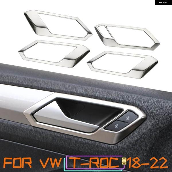 4枚セット VW フォルクスワーゲン TROC T-ROC 2017 - 23 ドアハンドル トリム アクセサリー ドアハンドル カバー ステッカー カスタム パーツ アクセサリーHigh-concerned chemical:NoneIt...