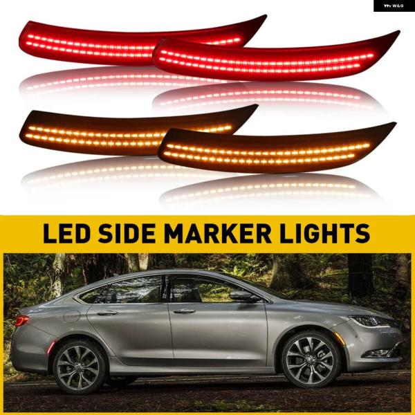 2/4個 車用LEDサイド マーカーライト クライスラー 200 2015 2016 2017 アクセサリー レッド イエロー フロント リアフェンダーランプ 12V スモークケース カスタム パーツ アクセサリーHigh-concerne...