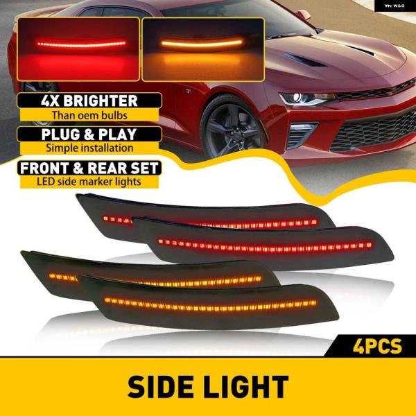 4個 車用 LED サイド マーカーライト シボレー カマロ LS LT SS ZL1 2016 - 21 フロント アンバー リア レッド フェンダーライト カスタム パーツ アクセサリーHigh-concerned chemical:N...