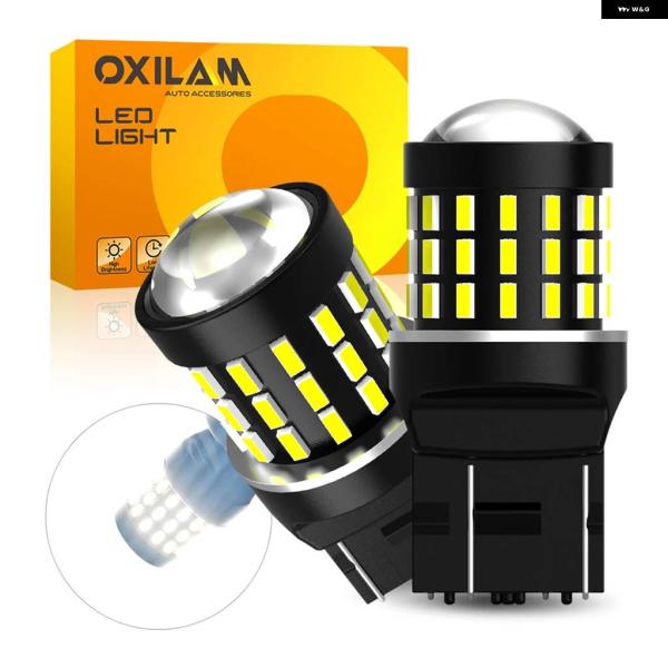 2個 T20 7443 LED 電球 7440 W21W W21/5W LEDランプ HDレンズ 付き LADA トヨタ 車用 デイタイム ランニングライト リバース パーキング ランプ DRL カスタム パーツ アクセサリーHigh-co...