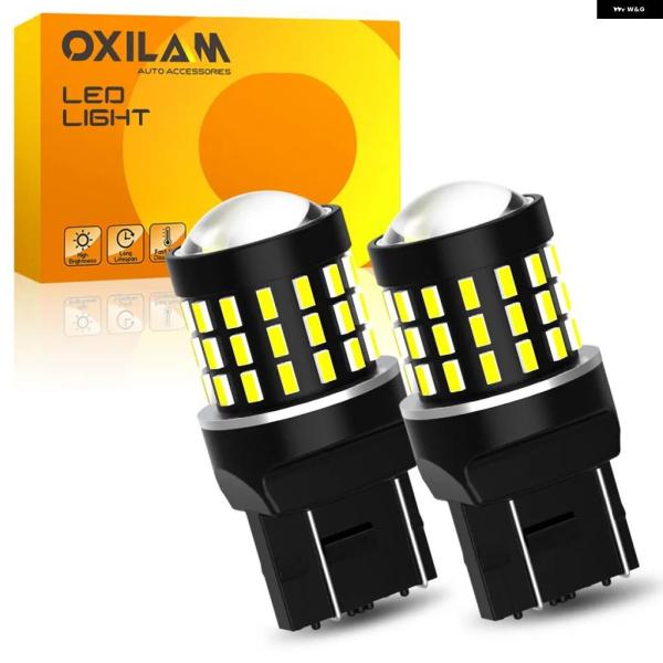 7443 7444 T20 W21/5W LEDライト LADA KALINA GRANTA VESTA DRL LED 電球 HDレンズ 付き 12V ホワイト 360°ライト 54個 4014 SMD カスタム パーツ アクセサリーHi...