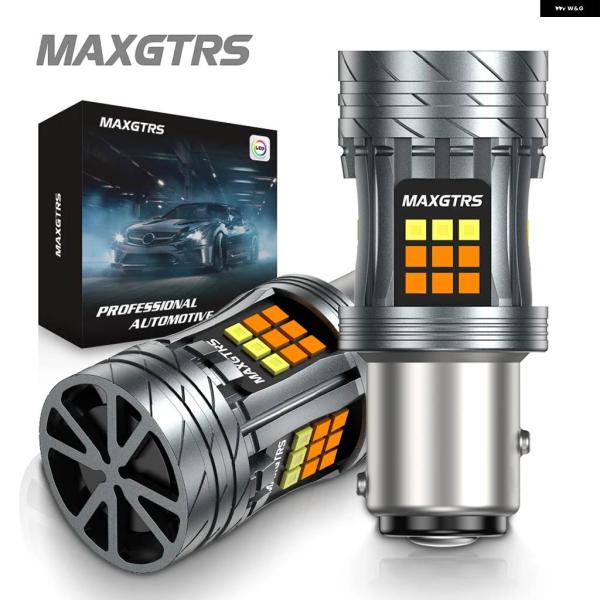 S25 1157 BAY15D T20 7443 W21/5W LED CANBUS ライト T25 3157 P27W LED バルブ トヨタ カローラ カムリ BMW テールウィンカーライト カスタム パーツ アクセサリーHigh-co...
