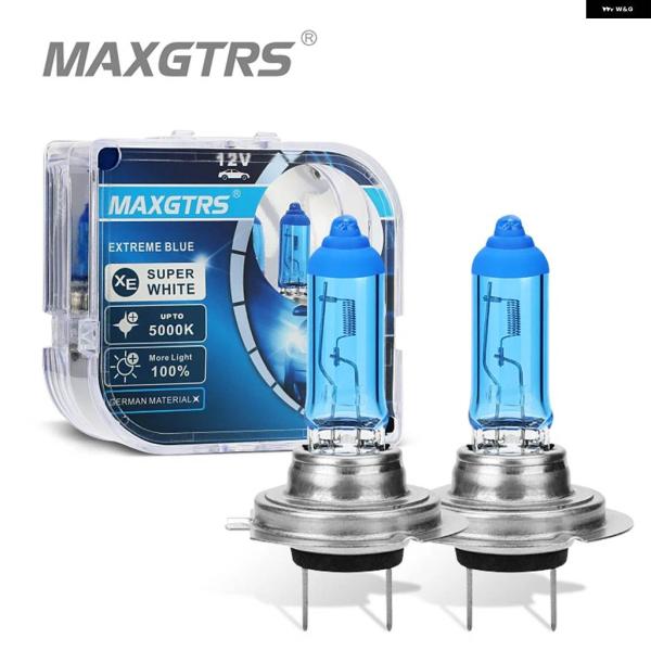 100W H1 H4 H7 H8 H11 9005 HB3 9006 HB4 H27 880 881 886 899 ヘッドライト ランプ 5000K エクストリームブルー 12V 車用ハロゲンライト フォグ バルブ カスタム パーツ アク...