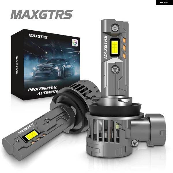 超高輝度車用LEDランプ H11 H8 H9 9005 HB3 9006 HB4 55W 6500K ホワイト車用 ヘッドライト フォグ 電球 ファン付き ヘッドランプ ミニサイズ カスタム パーツ アクセサリーHigh-concerned...