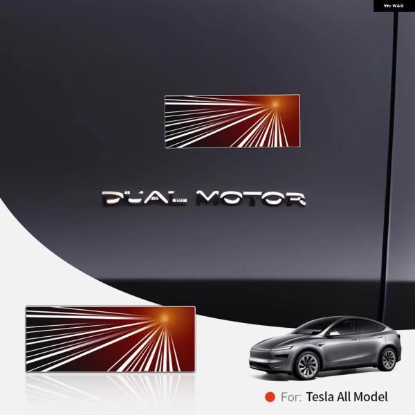 テスラ モデル3 Y S X ハイランド ジュニパー テールマーク 高性能車両ラベルバッジ クリエイティブ 装飾 ステッカー カスタム カスタム パーツ アクセサリーHigh-concerned chemical:NoneSticker P...