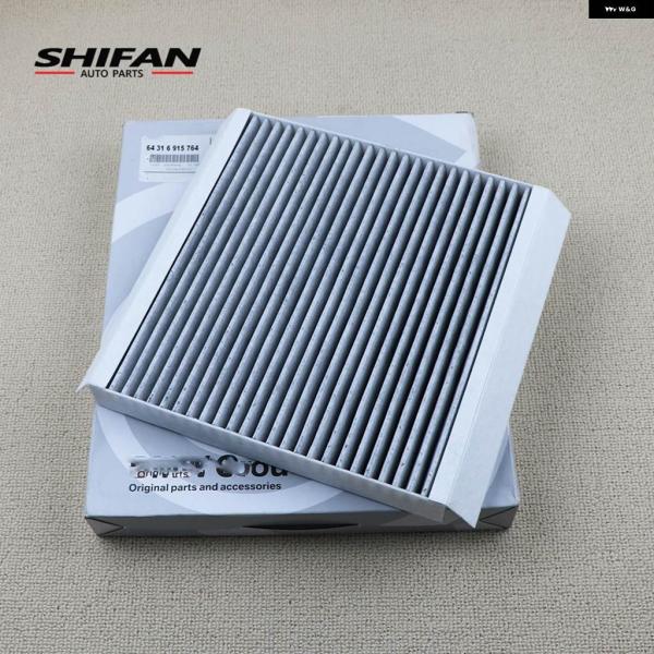 64316915764 BMW Z4 E89 18I 20I 23I 28I 30I 35I 35IS 車内用アクティブカーボンエア フィルター 64316915764 カスタム パーツ アクセサリーPlacement on Vehicle...