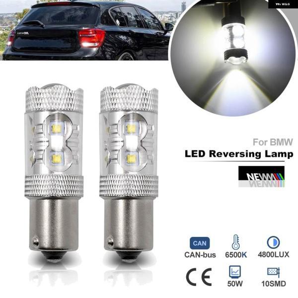CANBUS BA15S 1156 P21W LED リバースライト カーバックアップランプ BMW 1シリーズ E81 E87 F20 F21 2シリーズ F22 F23 BIMMER ちらき防止 バルブ カスタム パーツ アクセサリーH...