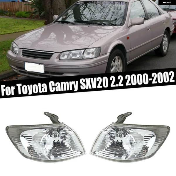 トヨタ カムリ SXV20 2.2 2000-2002 車用 フロントサイド コーナーライト ウィンカー インジケーター サイドマーカー パーキング ランプ バルブ 無 カスタム パーツ アクセサリーHigh-concerned chemi...