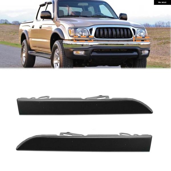 フロント バンパー ヘッドライト ランプ アンダー フィラー モールディング トリム パネル 1ペア トヨタ タコマ 2001/04/01 5251235050 5251335060 カスタム パーツ アクセサリーModel Name:Pe...