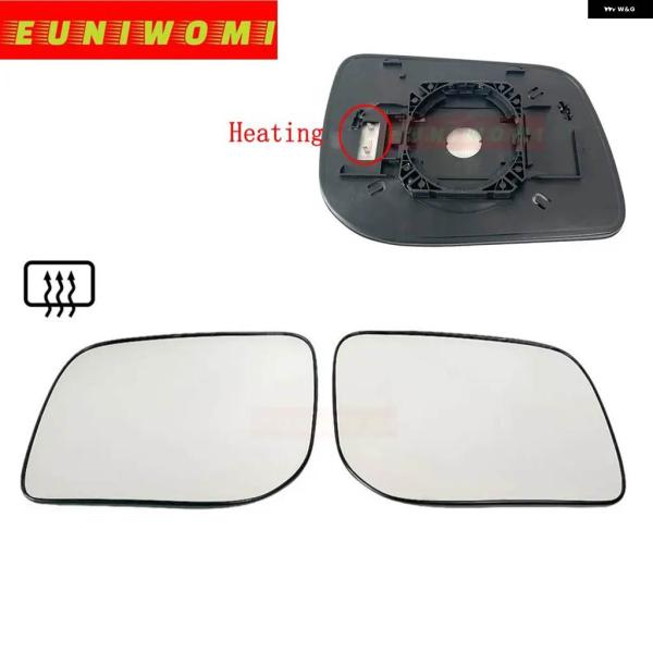 車用 加熱凸面ミラー ガラス ランドローバー レンジローバー P38 1995 - 00 01 02 クリップ付き加熱 カスタム パーツ アクセサリーHigh-concerned chemical:NoneSpecial Features:...