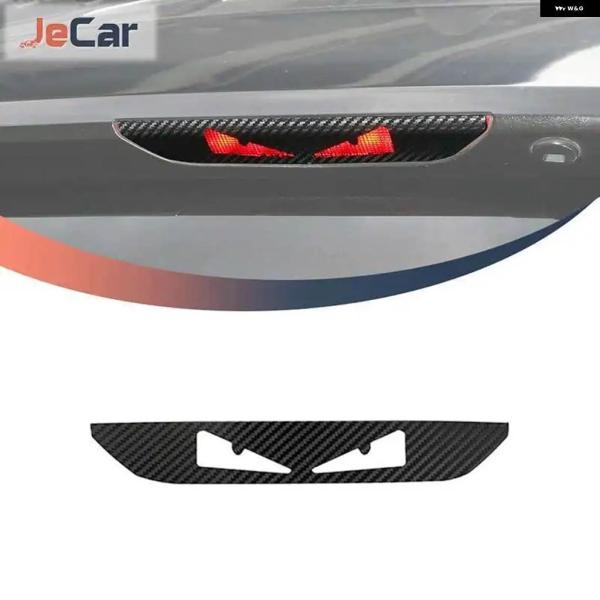 車用リアハイ ブレーキライト クリエイティブ ステッカー ダッジ デュランゴ 2011-2020/ ジープ コンパス 2010-2016/グランド チェロキー 2011-2020用 カスタム パーツ アクセサリーHigh-concerned...