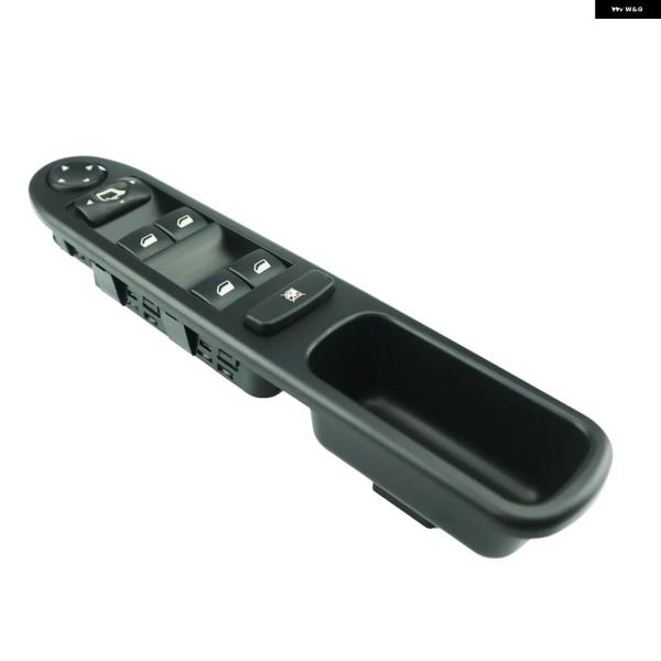 プジョー 307用 パワーウィンドウ コントロール スイッチ ウィンドウリフタースイッチ ボタン カーアクセサリー 6554.KT カスタム パーツ アクセサリーHigh-concerned chemical:NoneItem Diamet...