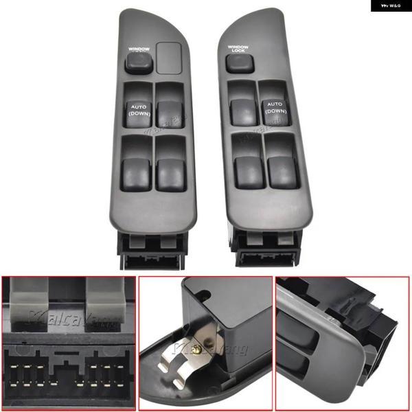 三菱 ランサー V ステーションワゴン LHD RHD 電動パワーウィンドウ コントロール スイッチ ボタン MB960378 MR587877カーアクセサリー カスタム パーツ アクセサリーHigh-concerned chemical:...