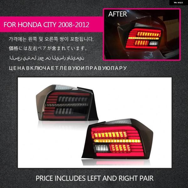 車用ライト プロジェクター テールランプ デイタイム ランニングライト 自動車アクセサリー ホンダ シティ テールライト 2008-2014 LED カスタム パーツ アクセサリーHigh-concerned chemical:NoneVo...
