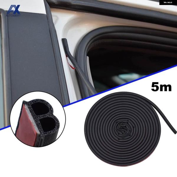 シールストリップ ステッカー B型タイプ 5M 車ドアエッジウェザーストリップ 遮音 騒音防止 防水 防塵 汎用 カスタム パーツ アクセサリーCategory:StickersType Of Sticker:Car BodyPackagi...