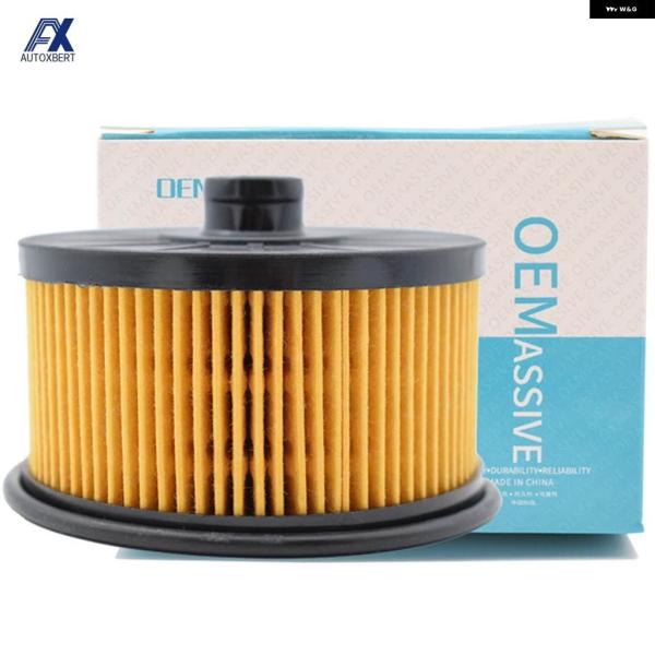 152095084R オイル フィルター DACIA DOKKER LODGY SANDERO 日産 ジュークパルサー ルノー キャプチャー クリオ カジャール メガーヌ スマート フォーフォー カスタム パーツ アクセサリーHigh-co...