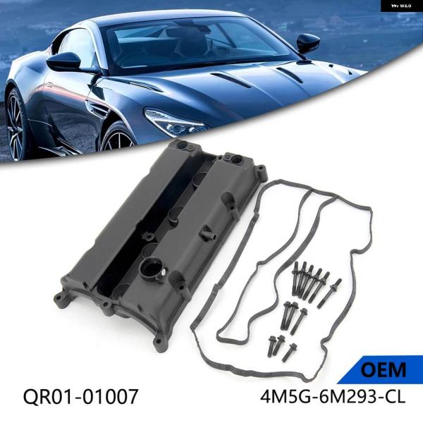 フォード 12フォックス用4M5G-6M293-CL エンジン シリンダー ヘッド バルブ カバー バルブ チャンバー カスタム パーツ アクセサリーHigh-concerned chemical:NoneMaterial:Aluminum...