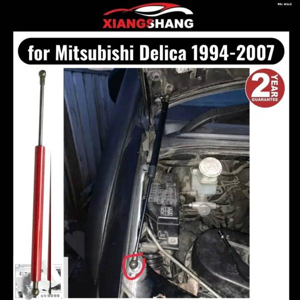 1個分 ボンネット 三菱 デリカ L400スペースギア ロングホイールベース バージョン 1994-2007 リフト サポート フロント ボンネット カスタム パーツ アクセサリーHigh-concerned chemical:NoneOt...